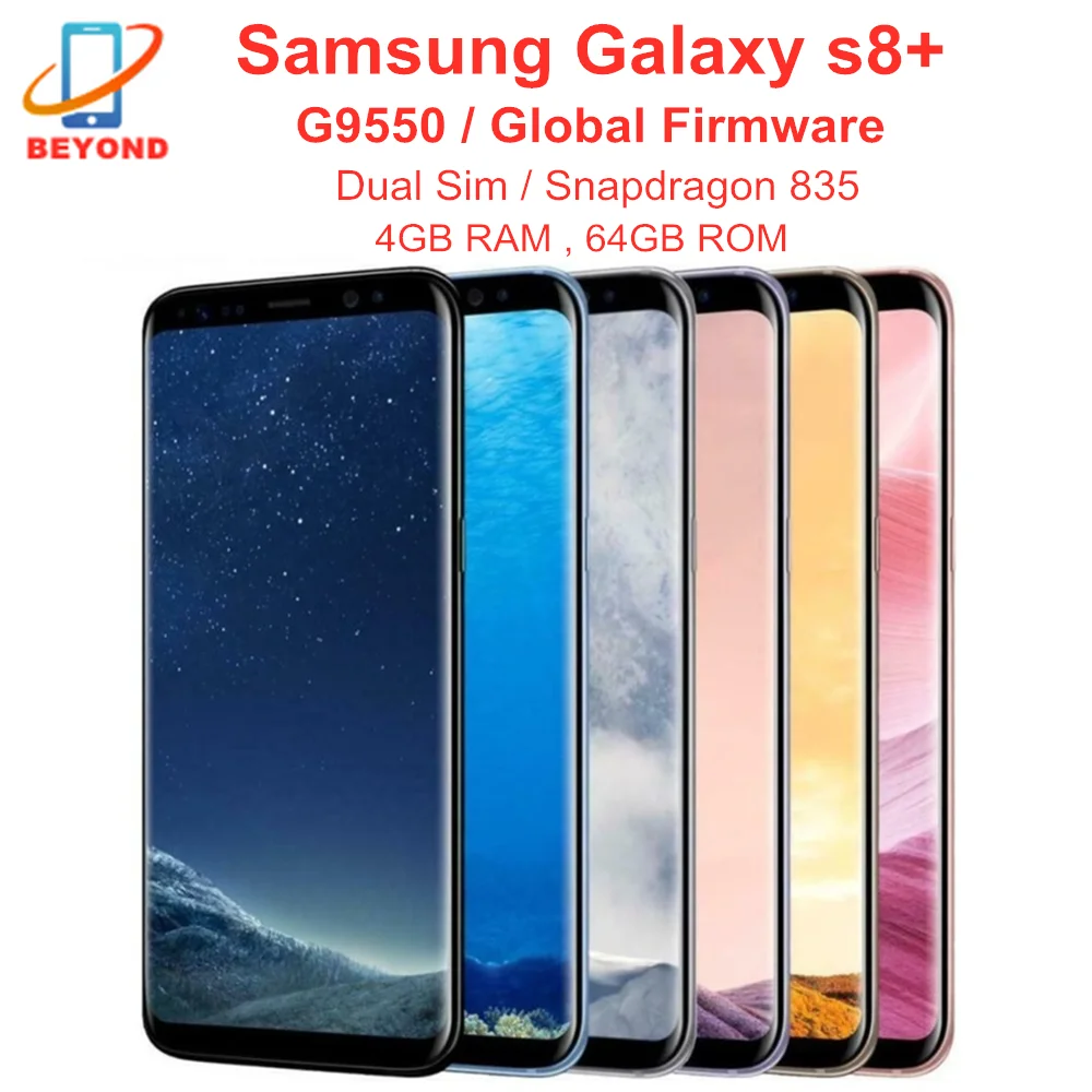 Store Home Products Summer Sale Feedback