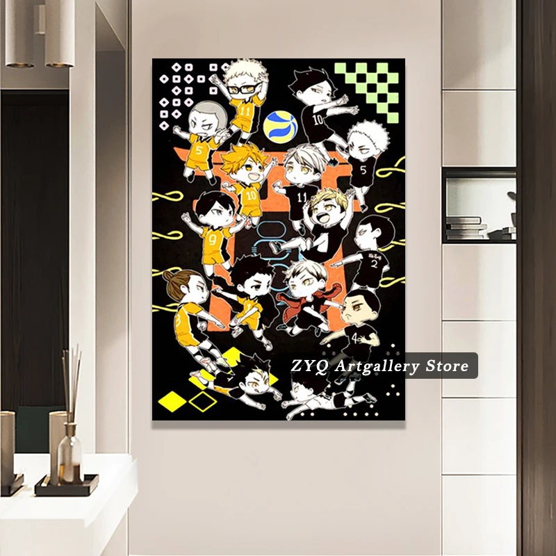 Cute Volleyball Posters