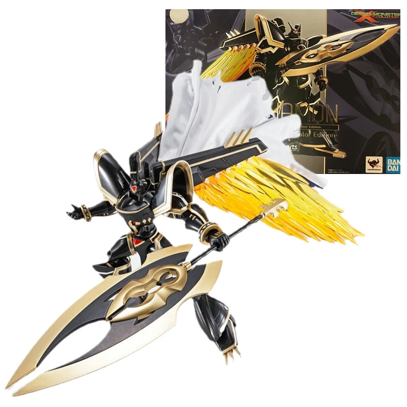 Alphamon Figure
