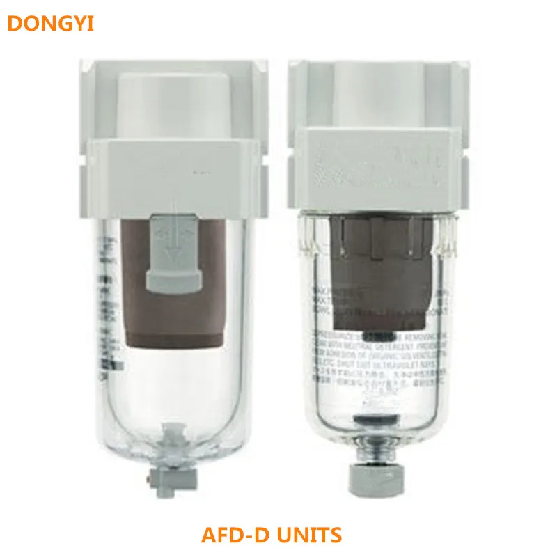 Micro-Mist-Separator-AFD-D-For-AFD20-AFD30-AFD40-02-01-03-04B-D-C-BD.jpg