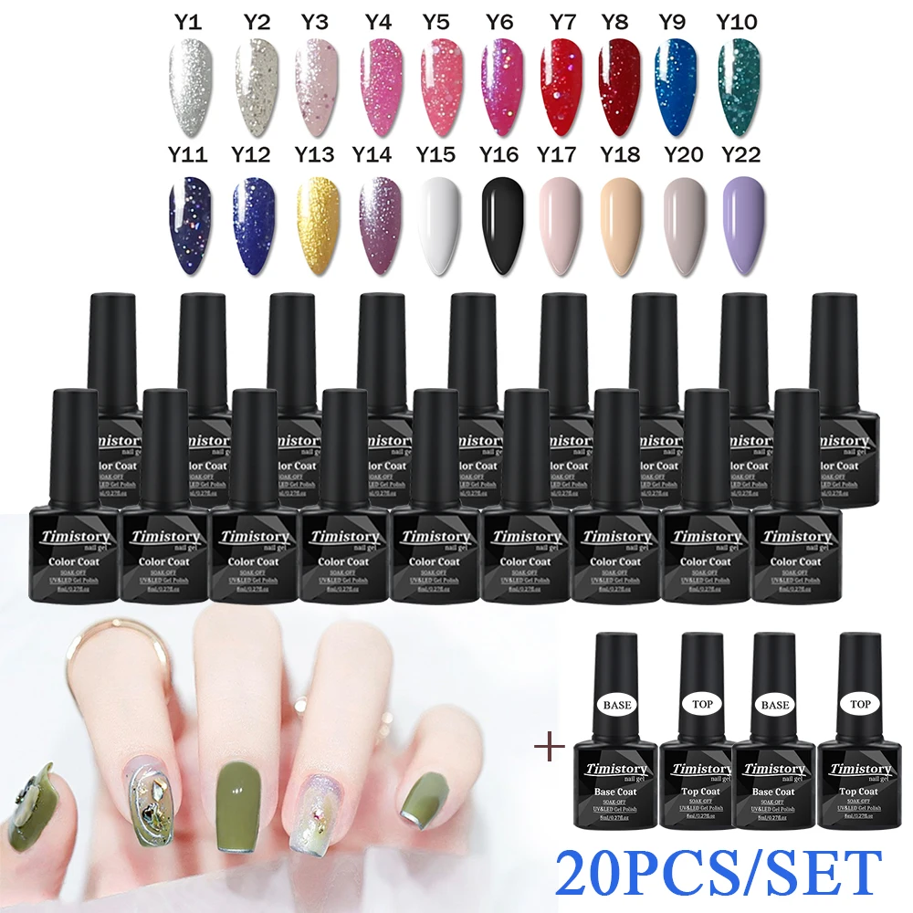 30/20/10PCS/SET Semi-Permanent Varnish 8ml Gel Nail Polish With Base ...