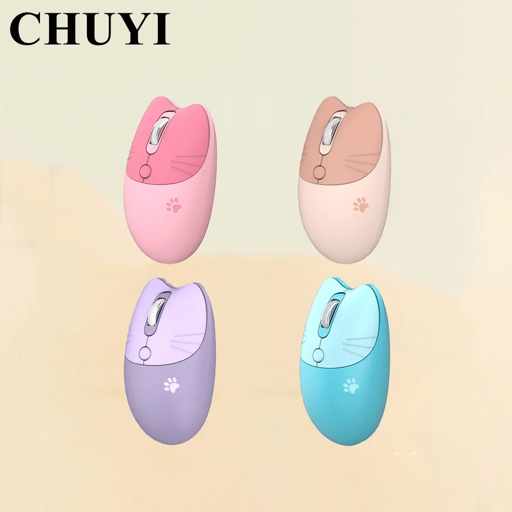 Pink Wireless Mouse 2.4G Optical Mute Mause Office Mouse 1600 DPI ...