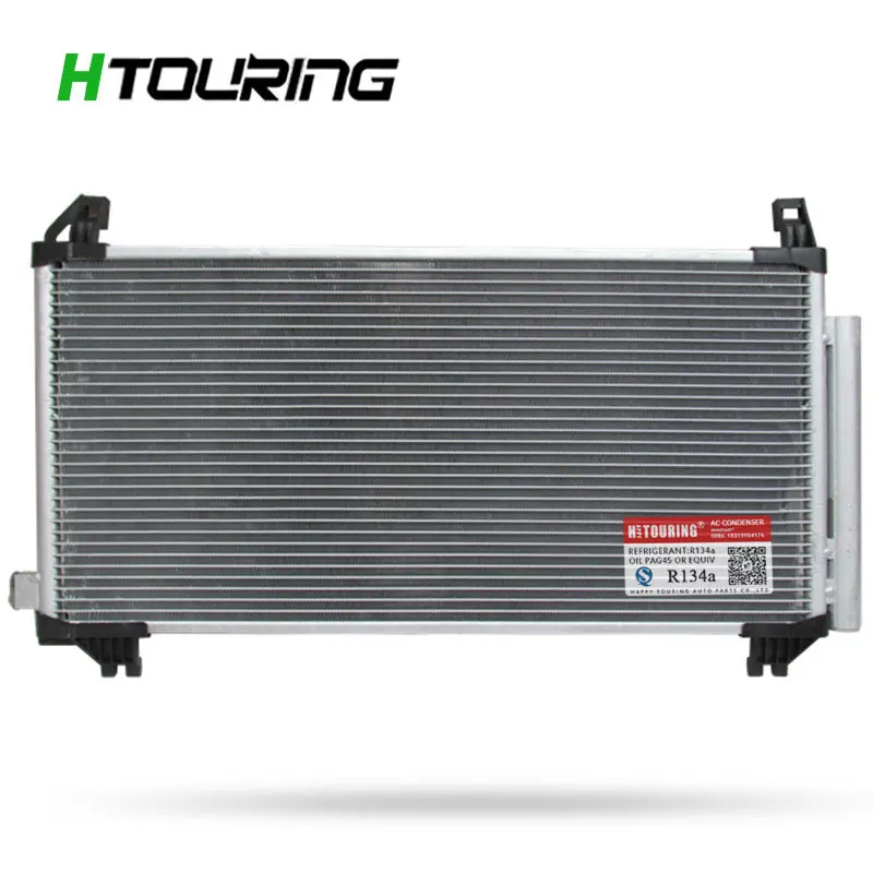 88460 52100 8846052100 자동차 AC 콘덴서, 도요타 야리스 2005 2006 2007 2008 2009 ...