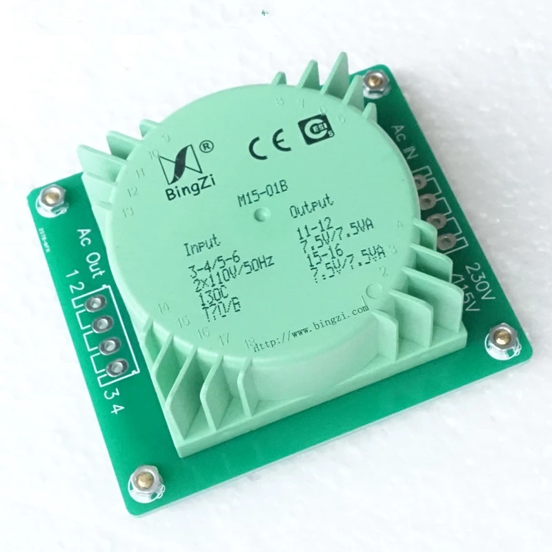 WEILIANG-M15-Series-15W-PCB-7-5V-9V-12V.jpg