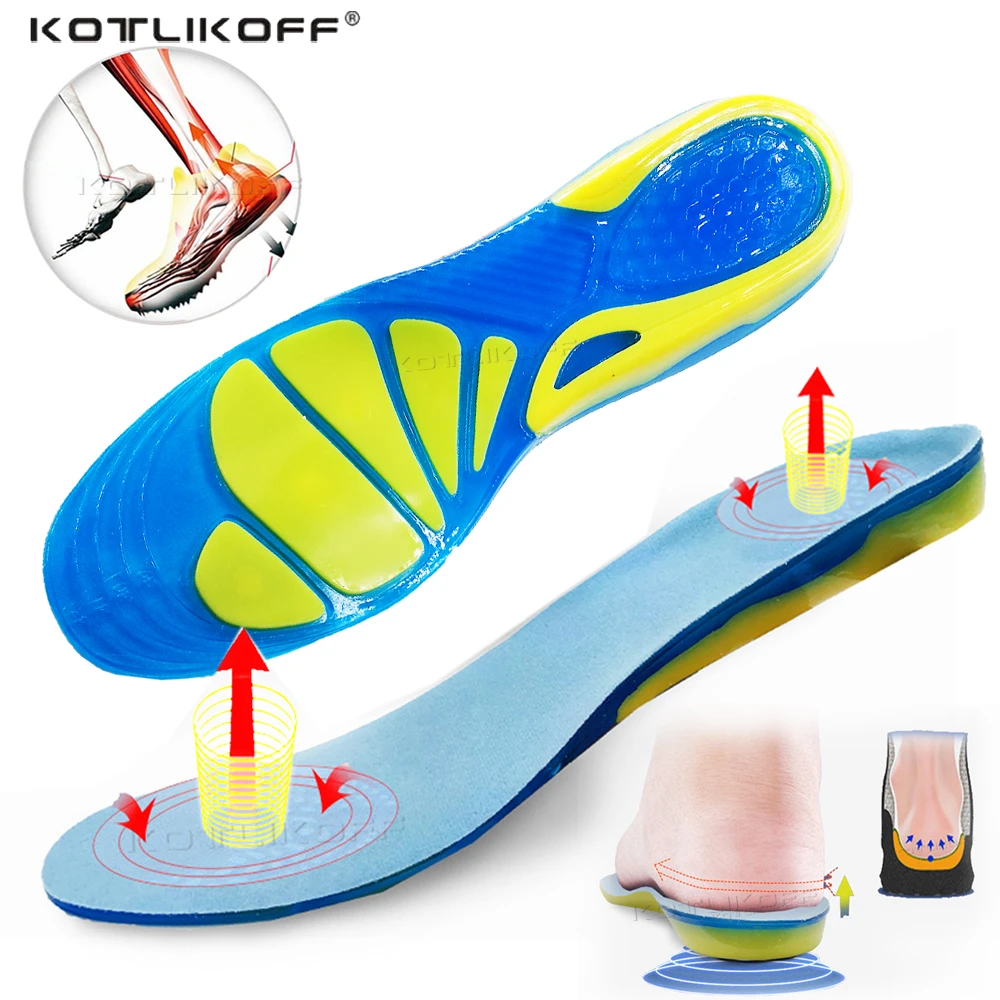 Silicone Non Slip Gel Soft Sport Shoe Insoles Massaging Insole ...