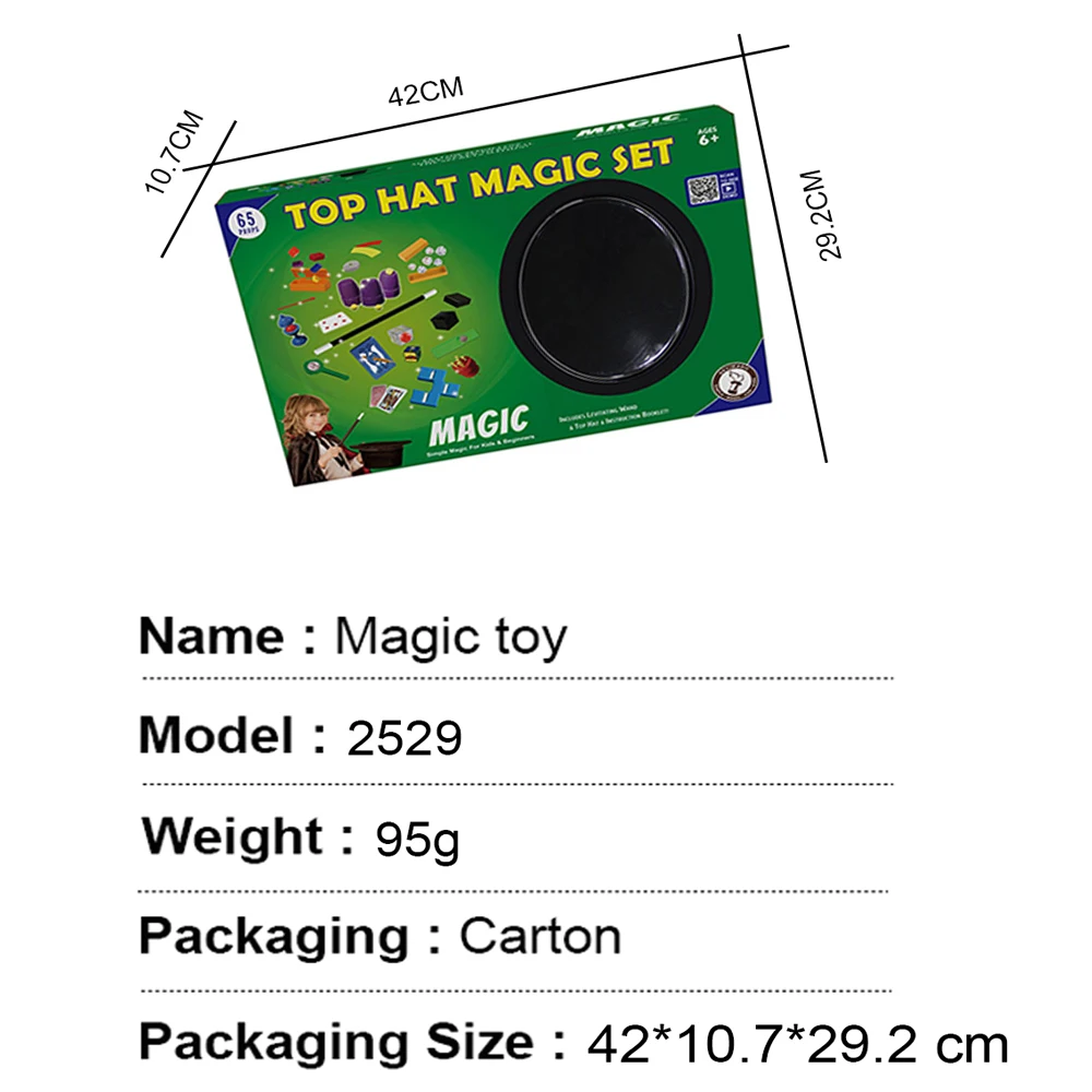 Professional Magic Sets