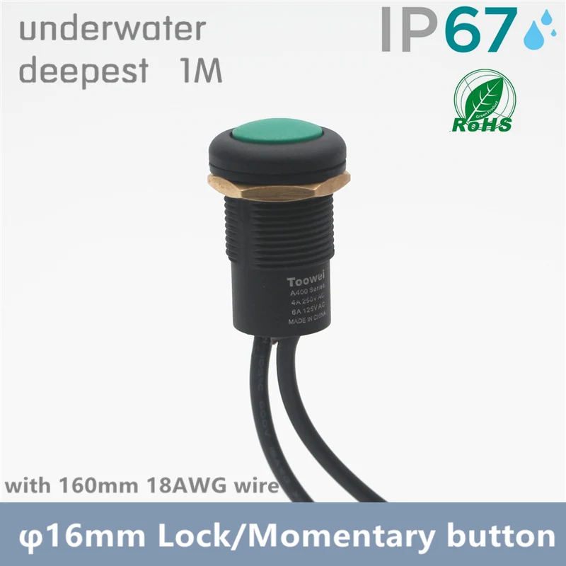 Water-proof-push-button-switch-underwater-1meter-power-button-with ...