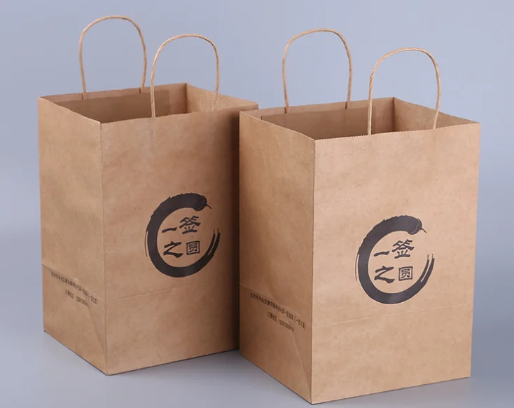 Customized-Printed-Colour-Handle-Kraft-Paper-Jewelry-Paper-Bag-For-Gift ...