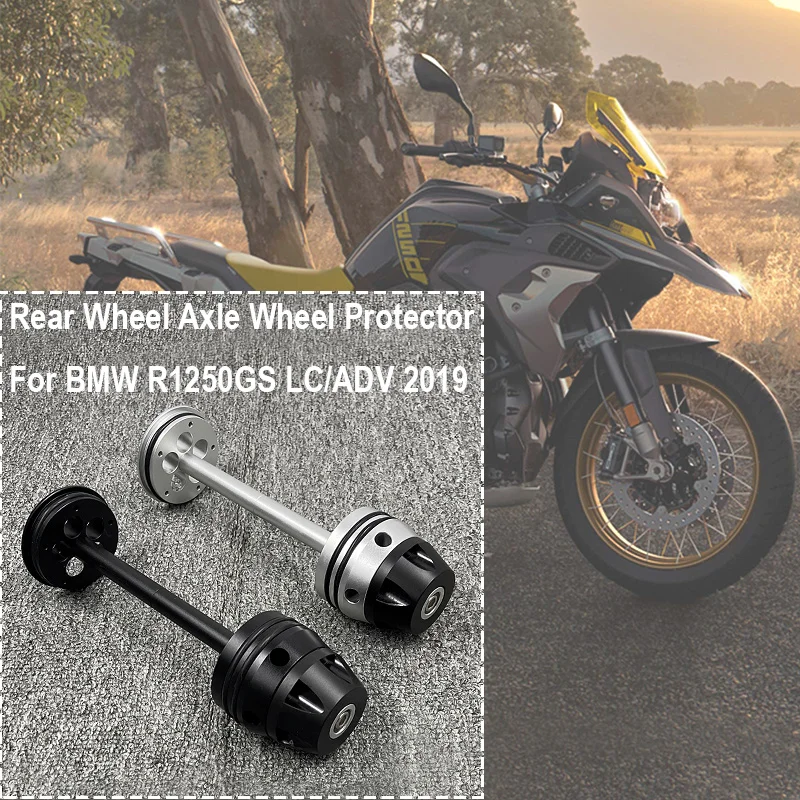 R1250GS-Adventure-Motorcycle-Rear-Wheel-Axle-Fork-Crash-Protector ...