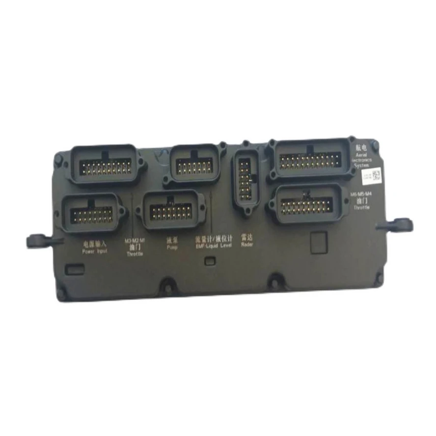 Accessories Drone T20 | Spraying Board Module | Agras T20 Module | T20 ...