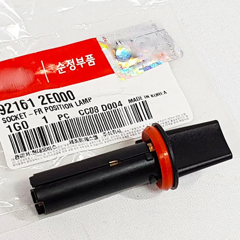Genuine-921612E000-Front-Position-Lamp-Bulb-Socket-For-KIA-RIO-2006 ...