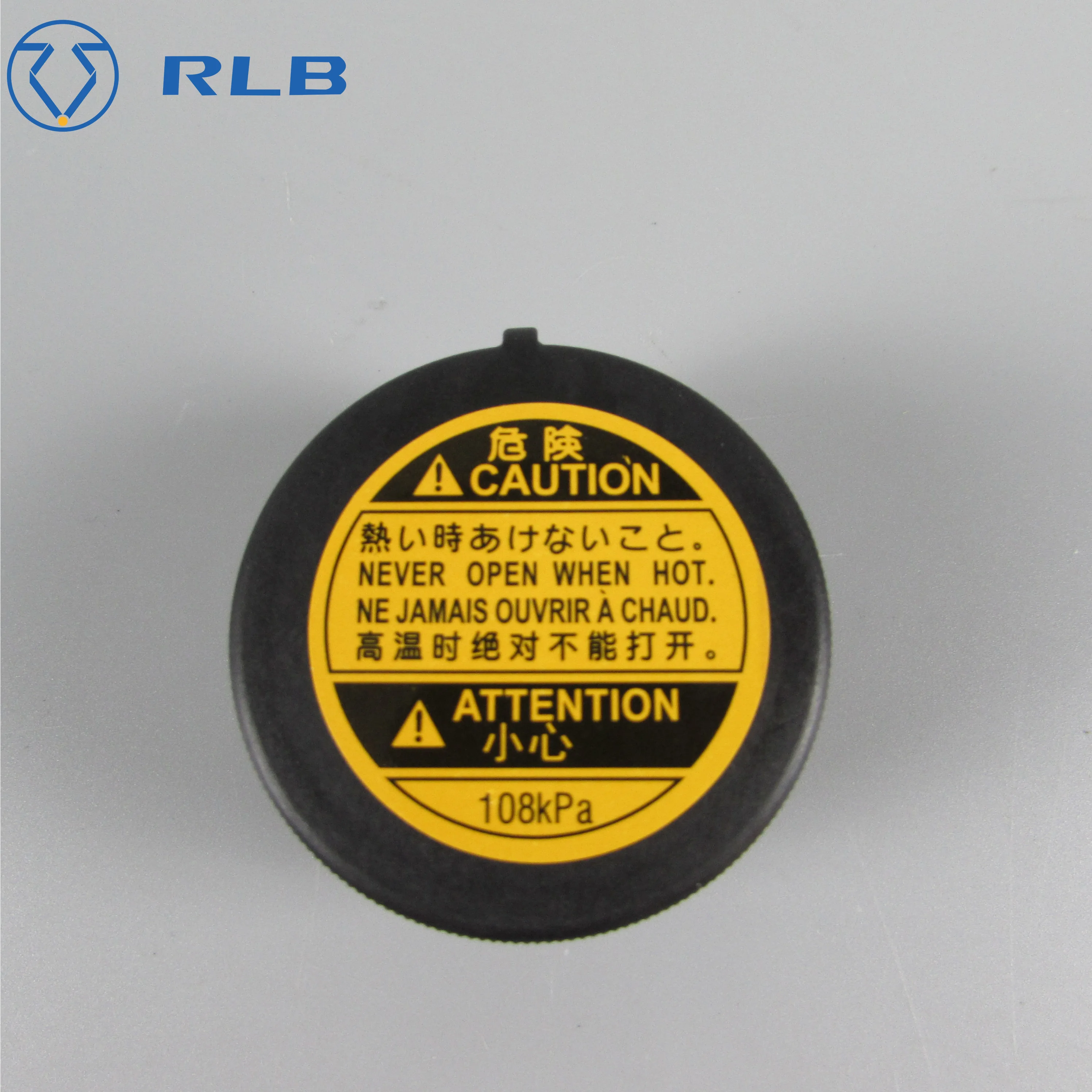 16401-75120 Stant Engine Coolant Recovery Tank Cap for toyota RAV4 ...