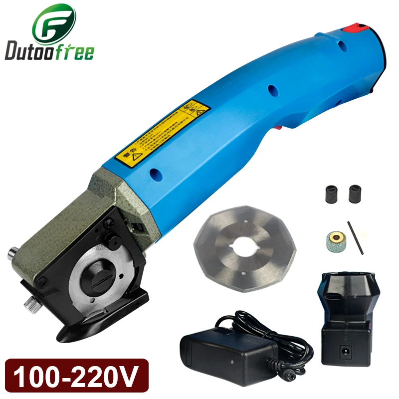 Cordless-Electric-Round-Scissors-Cutting-Machine-Leather-Cloth-Fabric ...
