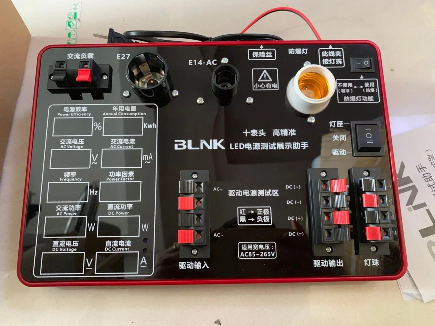 Led Power Driven Bulb Tester Lamp Tester Power Box Equipment Tool ...