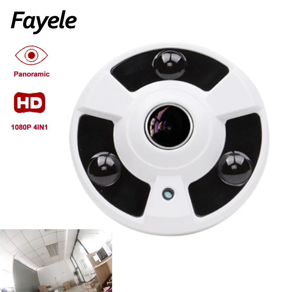 Ahd Cctv Camera 360 Degree Wide Angle Fisheye Panoramic Camera 1.7mm ...