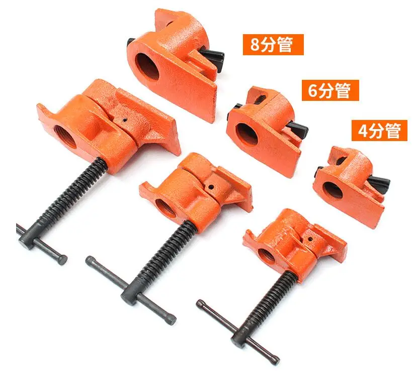 3/4 inch Heavy Duty Pipe Clamp Woodworking Wood Gluing Cast Iron Pipe ...
