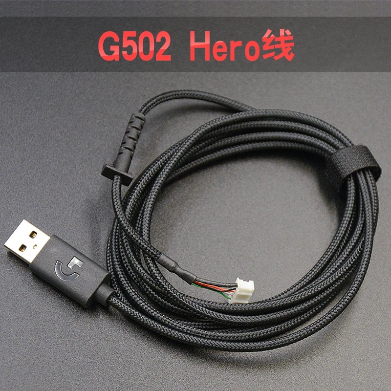 Mouse cable for Logitech G502 Hero RGB USB knitting wire Mice Line ...