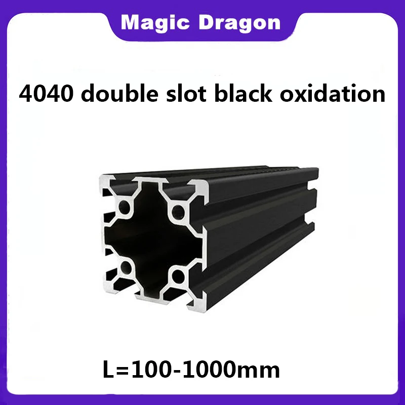 1PCS-Black-4040-Double-Slot-V-slot-Anodic-Oxidation-Aluminum-Extrusion ...
