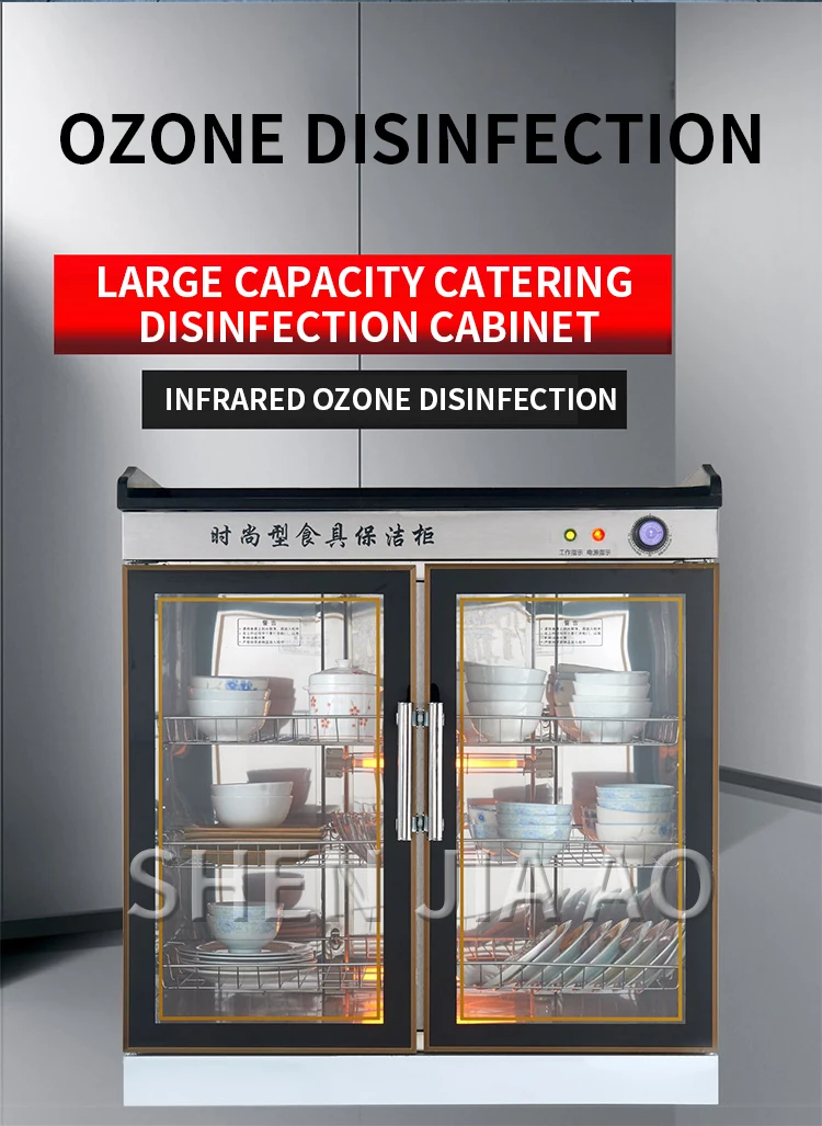 Double door disinfection cabinet marble cabinet commercial large ...