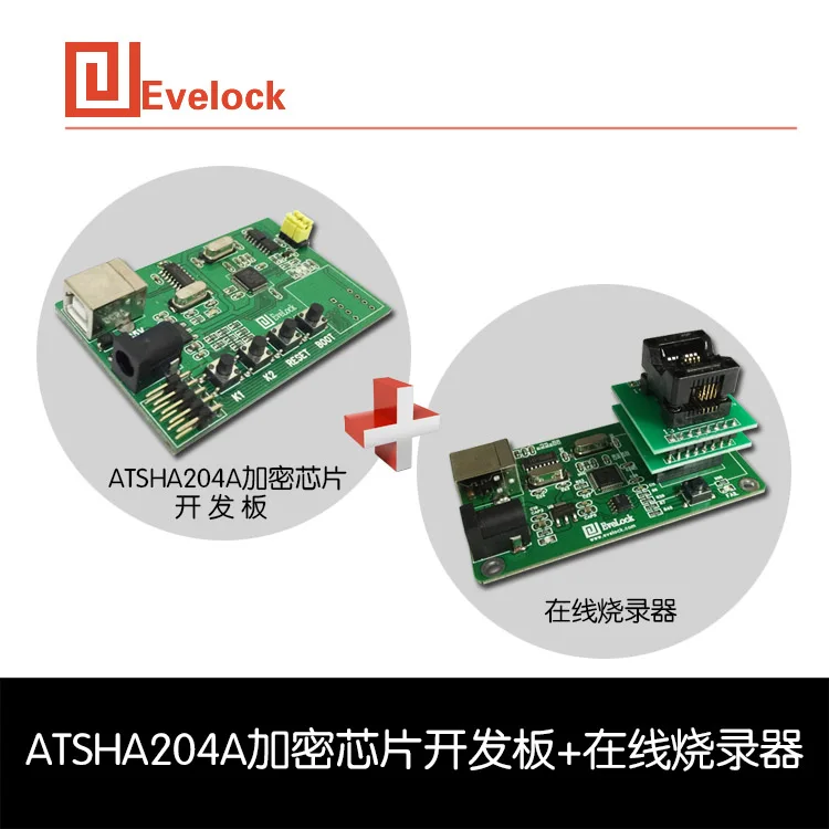 Placa de desarrollo de Chip de cifrado ATSHA204A, Kit de quemador en ...
