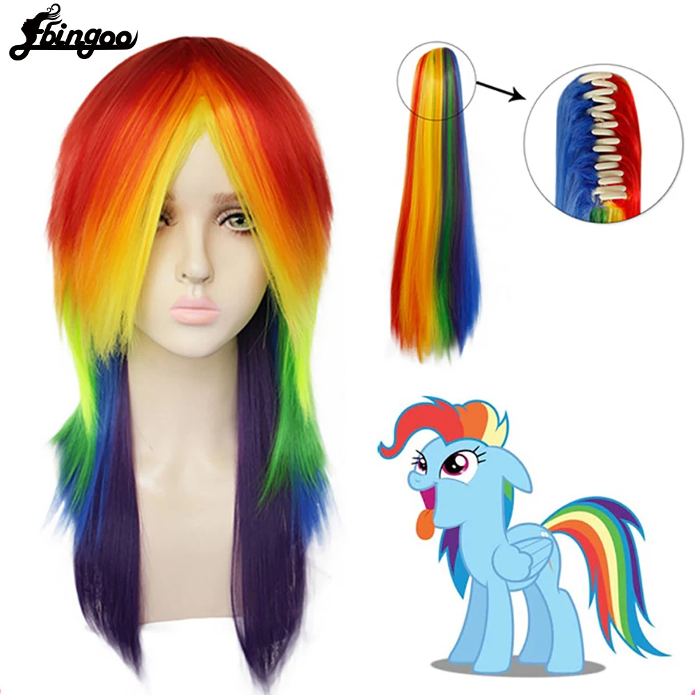 Rainbow Dash Wig