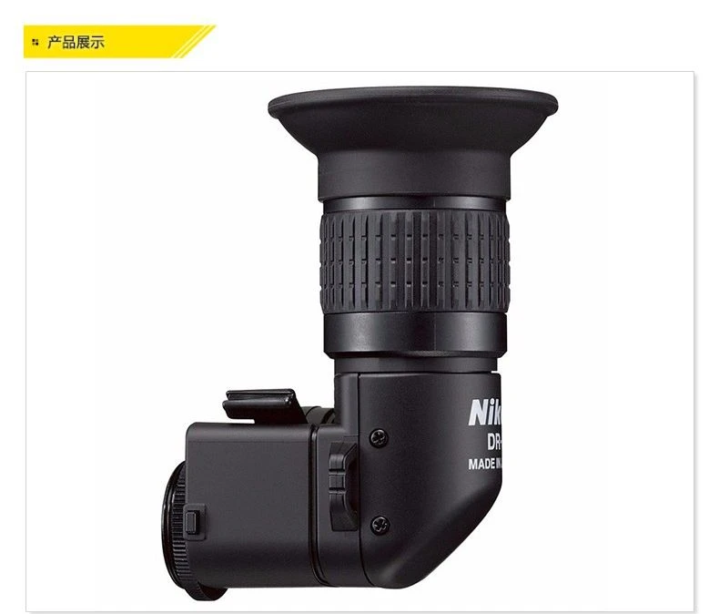 Original For Nikon Dr-6 Right Angle Viewfinder Applicable To D7200 D90 ...