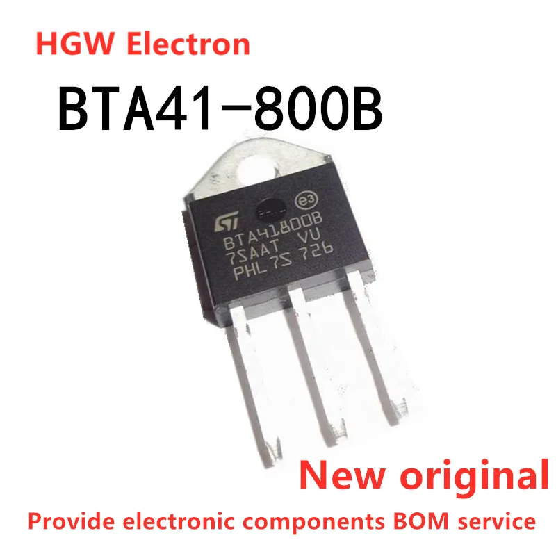 홈 제품 피드백