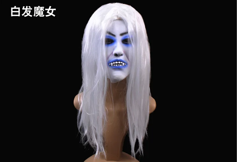 Halloween Bar Ball Scary Latex Fear Grimace Mask White Hair Bleeding ...