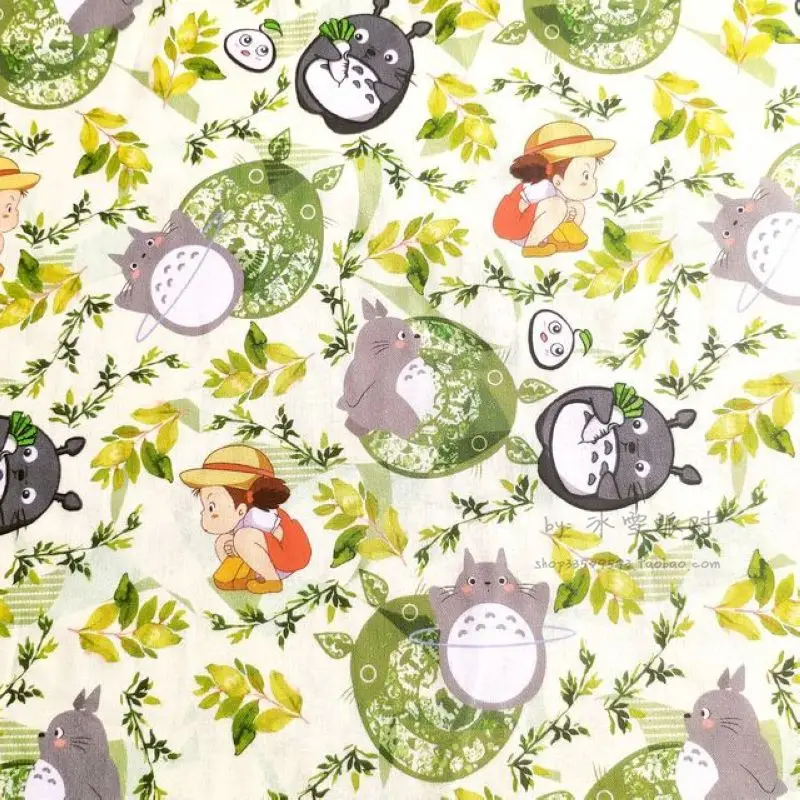 Totoro Background Pattern