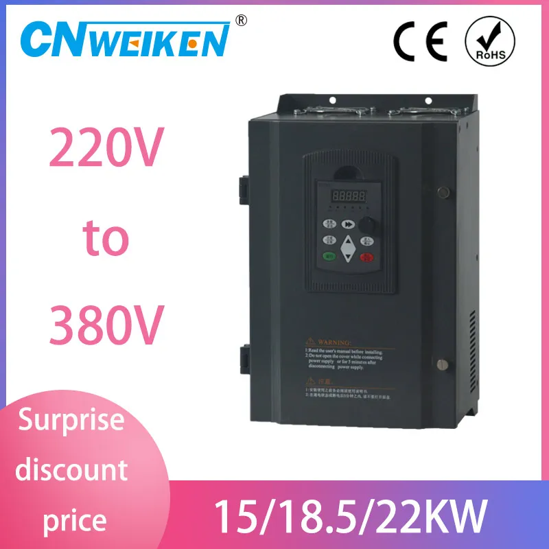 1 เฟส 15KW 220V อินเวอร์เตอร์ความถี่ Triphase 3 เฟส 380V VFD ความถี่แปลง Motor SPEED CONTROLLER ...