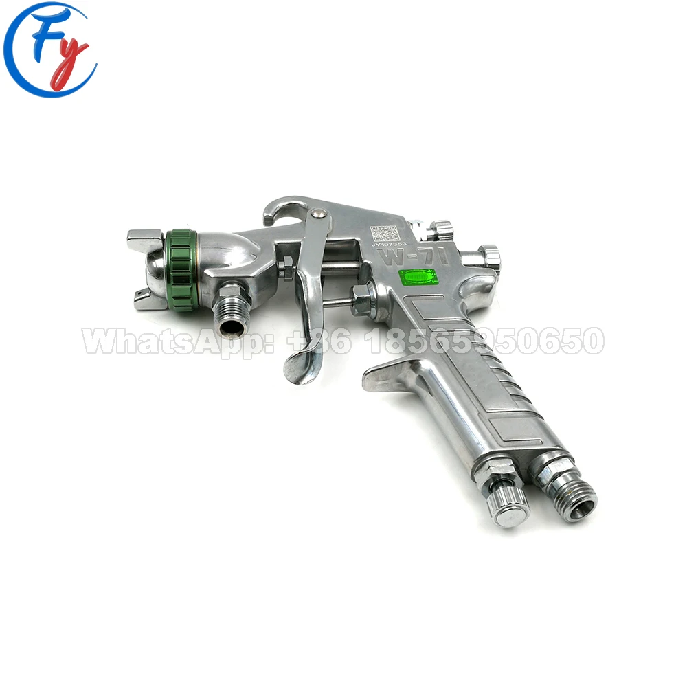 High-grade Adjustable Chassis Armor Special Spray Gun 1-2kg