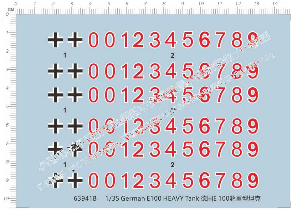 1-35-WWII-E100-HEAVY-Tank-Panzer-Military-Vehicles-Red-Numbers-Markings ...