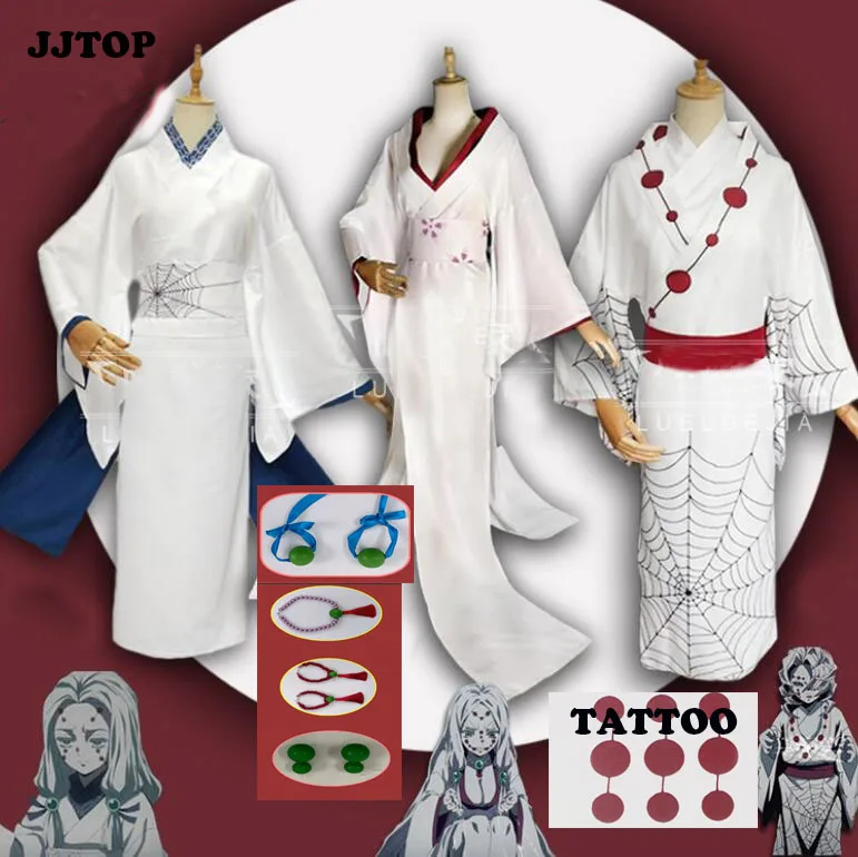 Anime Demon Slayer Kimetsu No Yaiba Spider Oni Ayaki Rui Cosplay ...