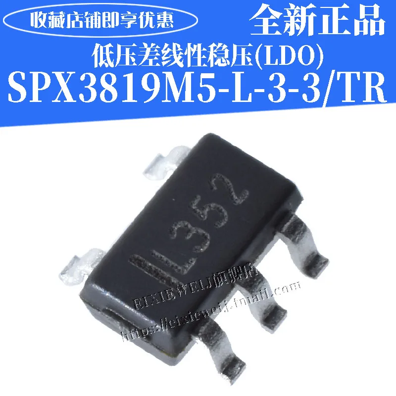 10PCS/LOT SOT23 5 SPX3819M5 L 3.3/TR LDO 500mA 3.3V new original In ...