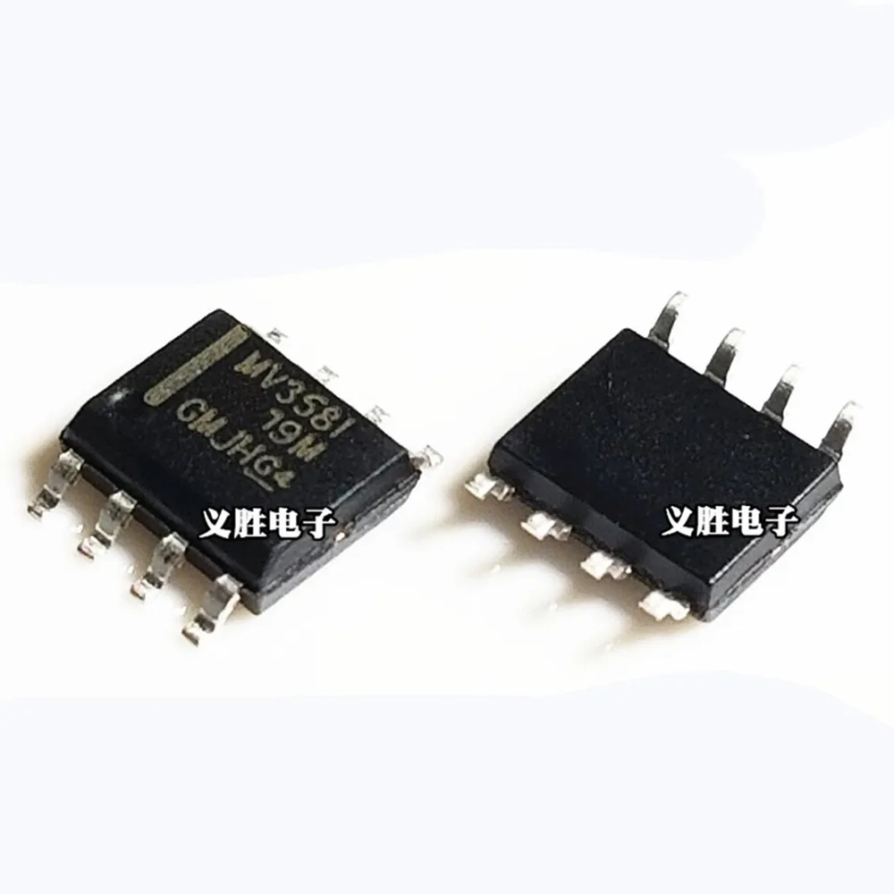 20PCS-Low-Voltage-Rail-To-Rail-Output-Operational-Amplifier-MV358I ...