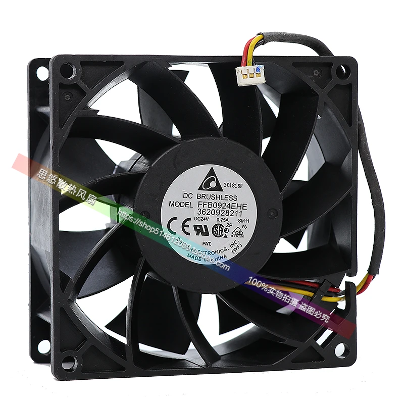 original FFB0924EHE 24V 0.75A 9cm 9238 high air volume ABB inverter ...