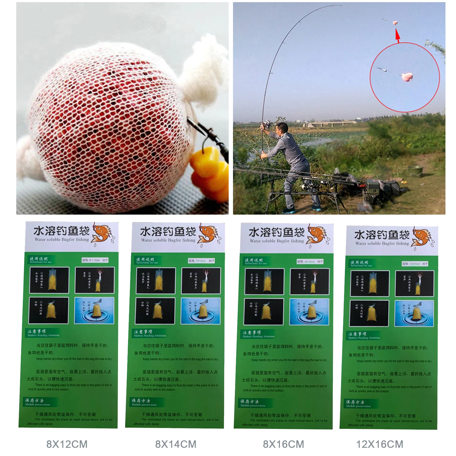 31 pre filled pre tied mesh carp bait balls carp fishing bait ready to ...