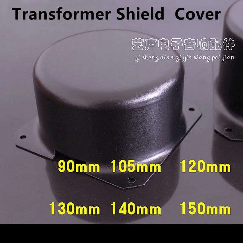 Diameter 150*Height 75MM Transformer Cover Transformer Shield Shell ...