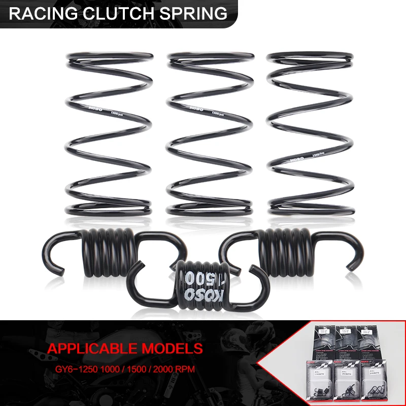 Motorcycle Torque Spring Clutch Springs 1000RPM 1500RPM 2000RPM for ...