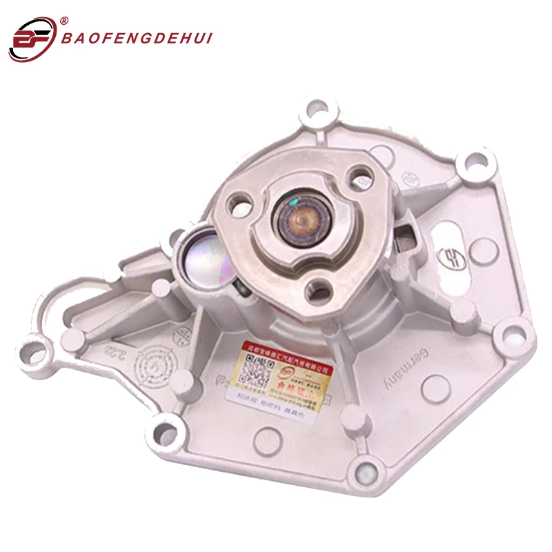 New-Auto-Cooling-Engine-Water-Pump-For-VW-Touareg-For-Audi-Avant ...