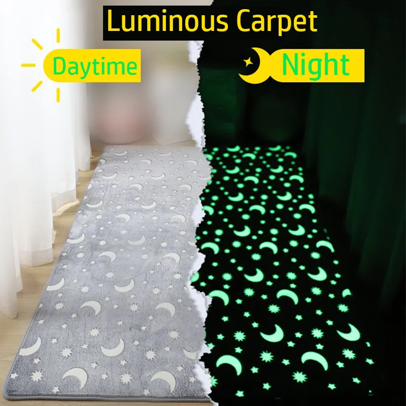 Luminous Rug l Free Global Delivery