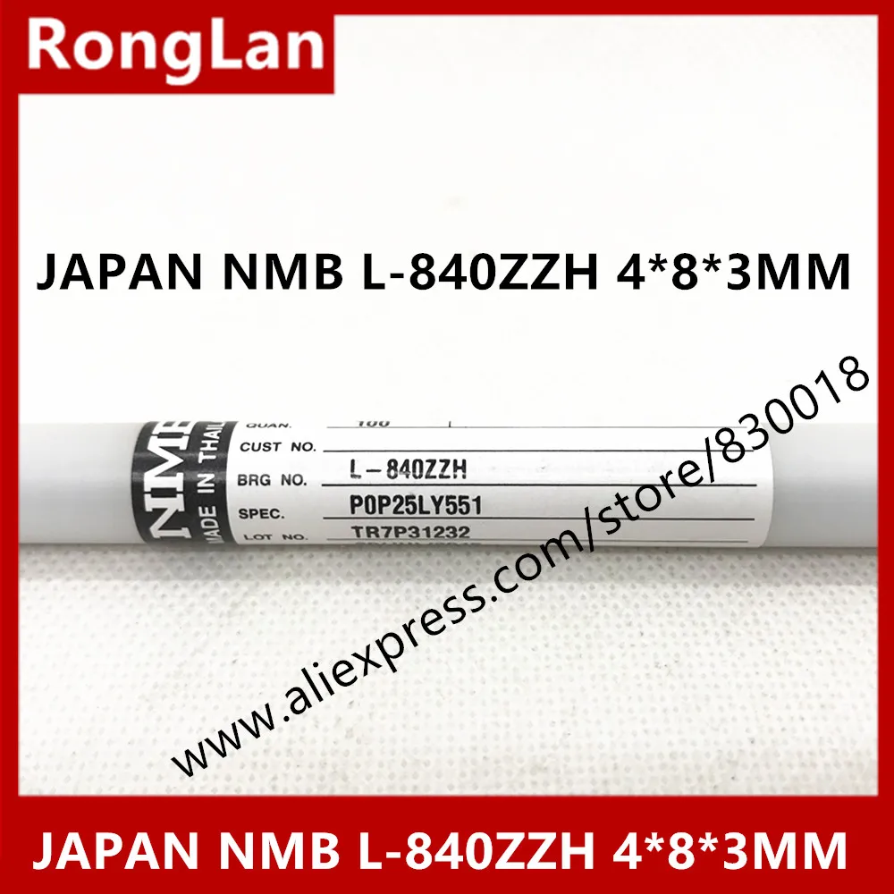 Japan-NMB-high-speed-precision-bearing-MR84zz-L-840ZZ-L-840ZZH-model ...