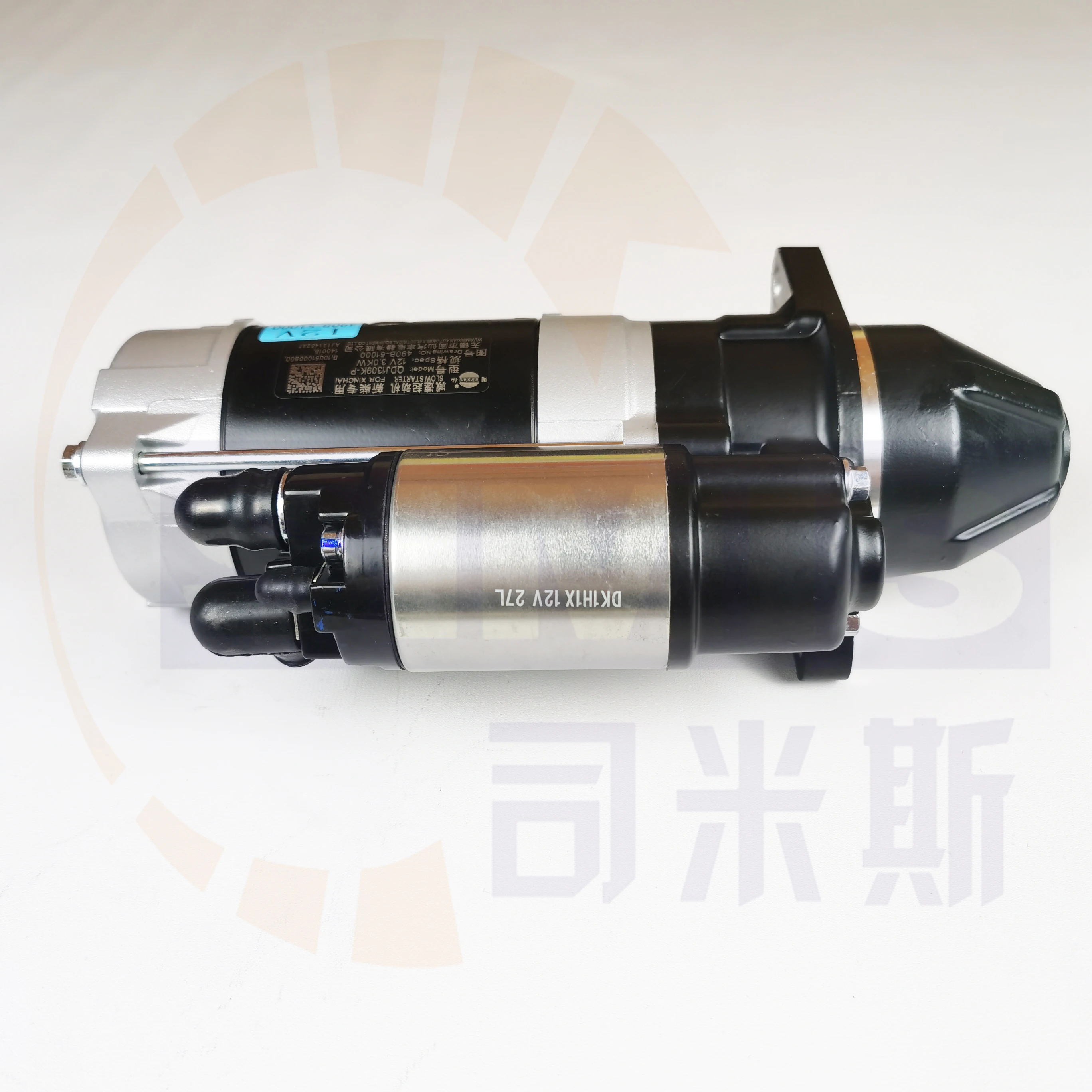 อะไหล่รถยก Starter ใช้สำหรับ 490BPG,485BPG,C490,4D27G31,QUANCHAI ...