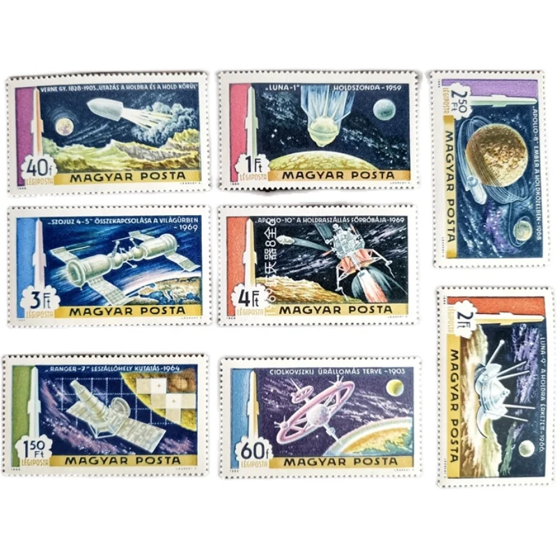 Apollo 8 Stamp
