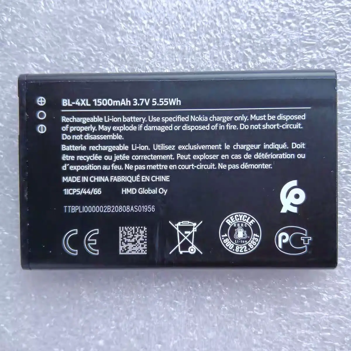 100% Original New 1500mah Battery For Nokia Bl-4xl - Mobile Phone ...