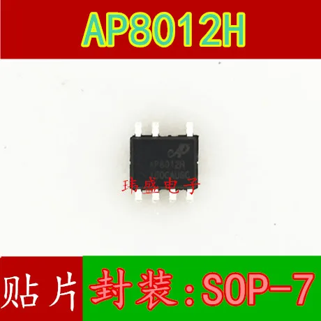 10pcs AP8012 IC SOP 7 AP8012H|릴레이| - AliExpress
