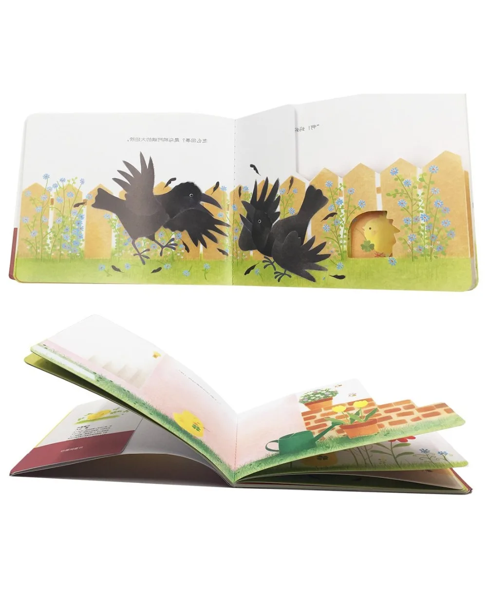 6Books/Set Chicken Ball Growth Series Educational 3D Flap Picture Books ...