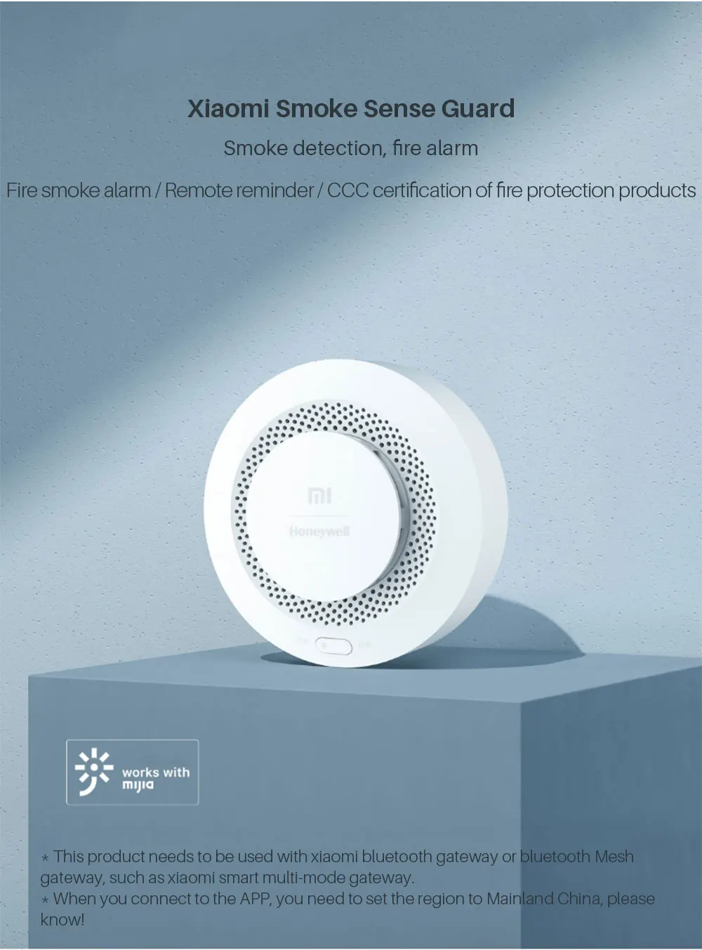 Пожарная сигнализация Xiaomi Mijia Honeywell, датчик дыма, звуковая ...