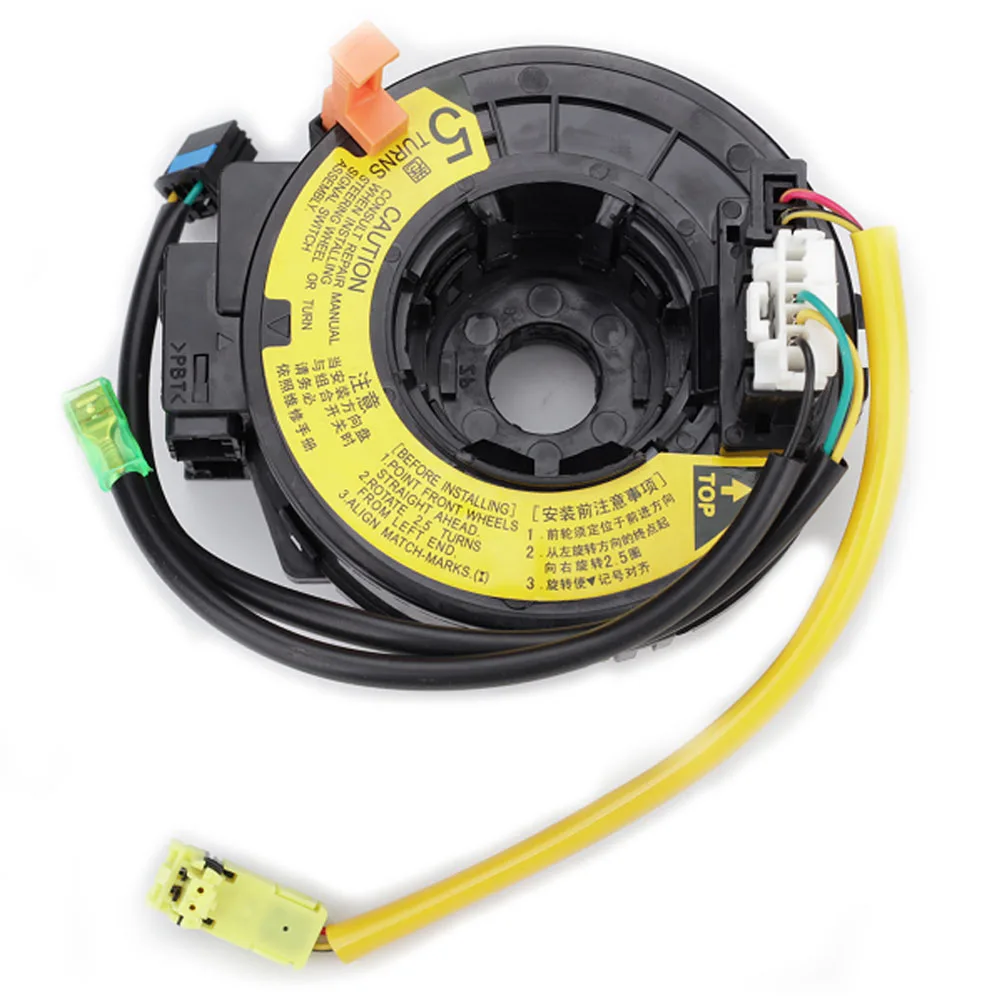 F3 5820800 F35820800 Wire Assy Steering High Configuration for BYD F3 ...