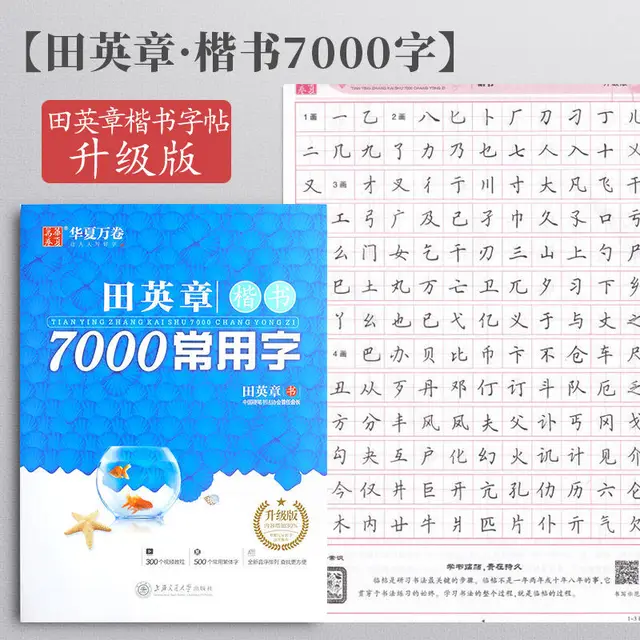 Página principal Productos Promo Aniversario Comentarios